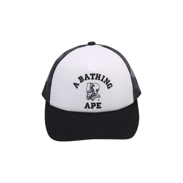 A BATHING APE Color Camo General Mesh Cap - Black