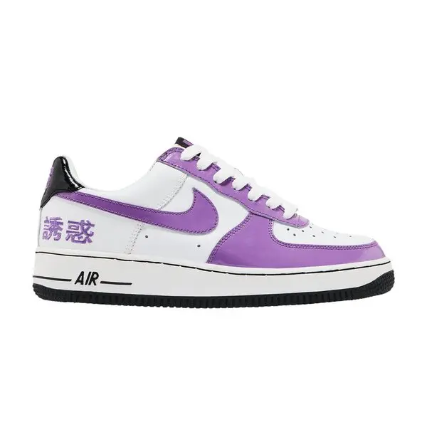 Nike Lebron James X Air Force 1 Chamber Of Fear Pack 'temptation' New York Exclusive