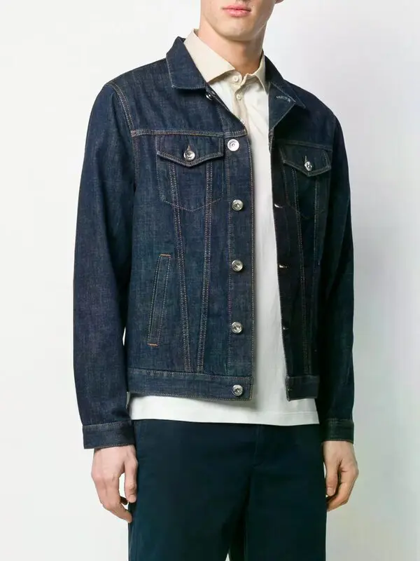 Brunello Cucinelli Classic Denim Jacket