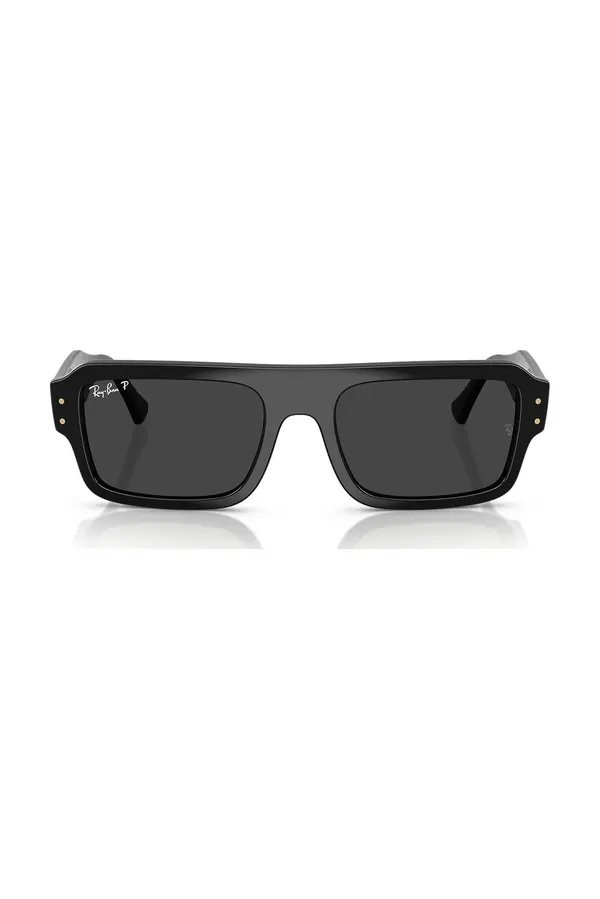 Ray-ban Sunglasses With Polarized Lenses
