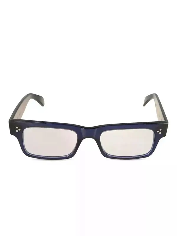 KADOR Square Frame Glasses