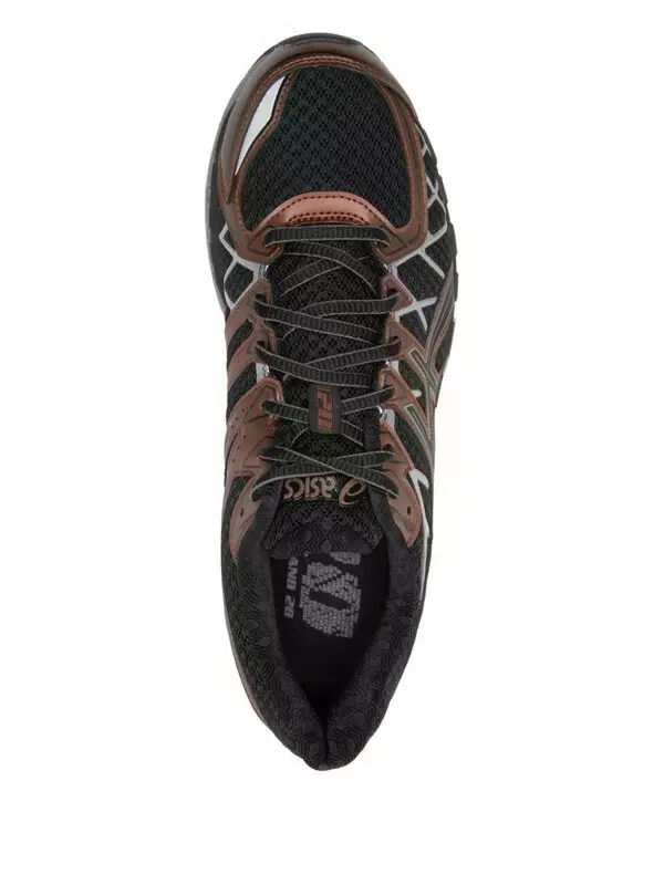Asics Kayano 20 Logo Sneakers - Brown