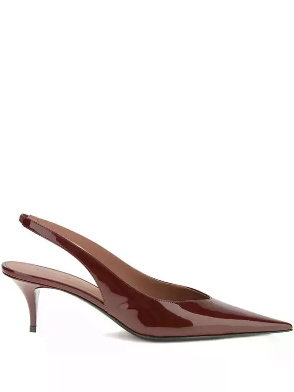 Amina Muaddi 55mm Anok Slingback Heeled Sandals - Red