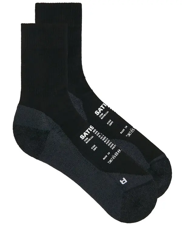 Satisfy Merino Nylon Tube Socks - Black