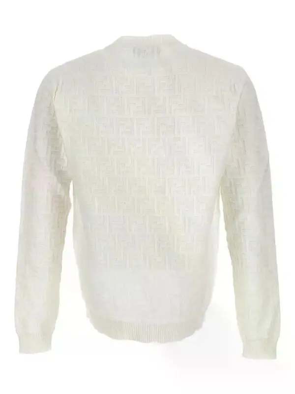 Fendi Crew-neck Ribbed Sweater - Neutrals