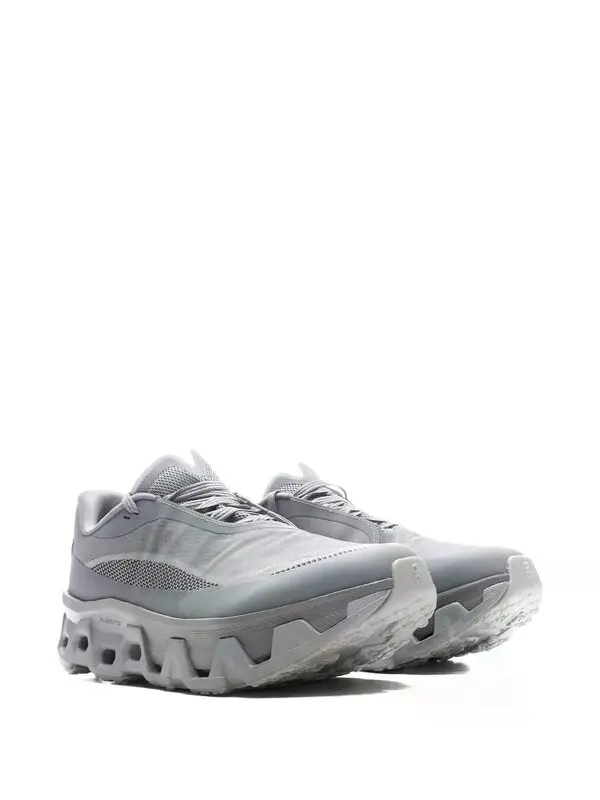 On Cloudmonster Hyper Sneakers - Grey