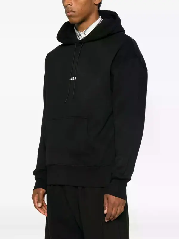 MSGM Hoodie With Drawstrings