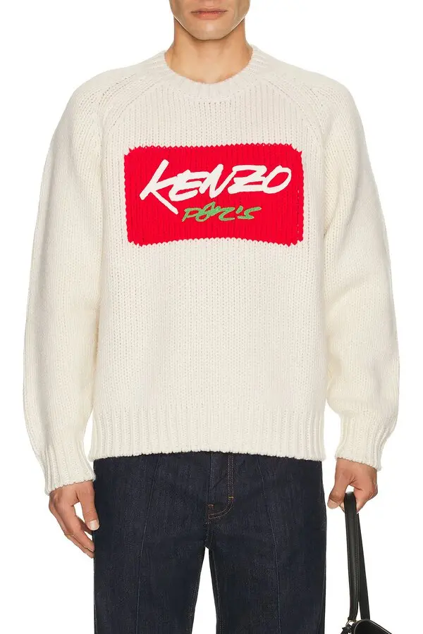 Kenzo Rws Reversible X Futura Jumper - Off White