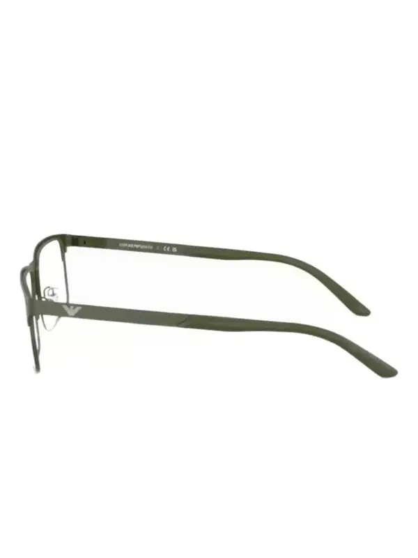 Emporio Armani Rectangle-frame Eyeglasses - Green