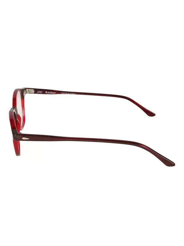 KADOR Quadro Square-frame Glasses