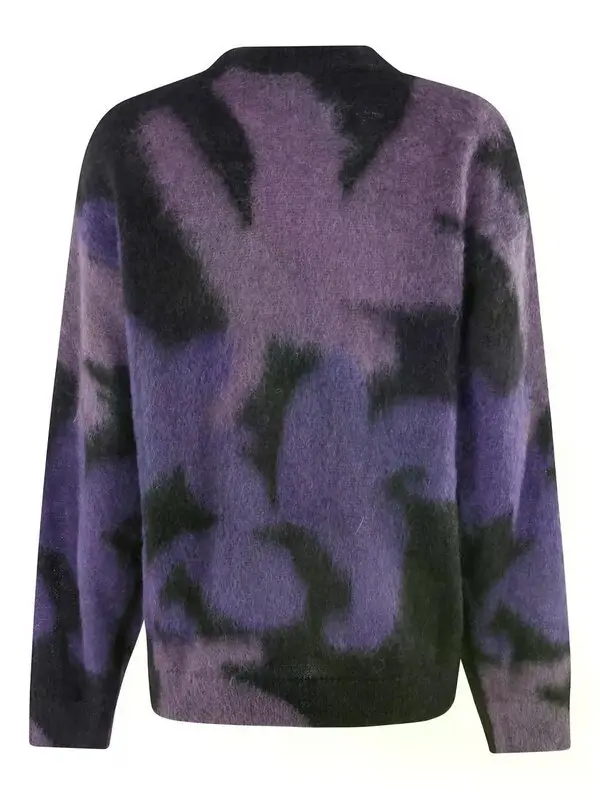 ROBERTO COLLINA Patterned Crew-neck Sweater