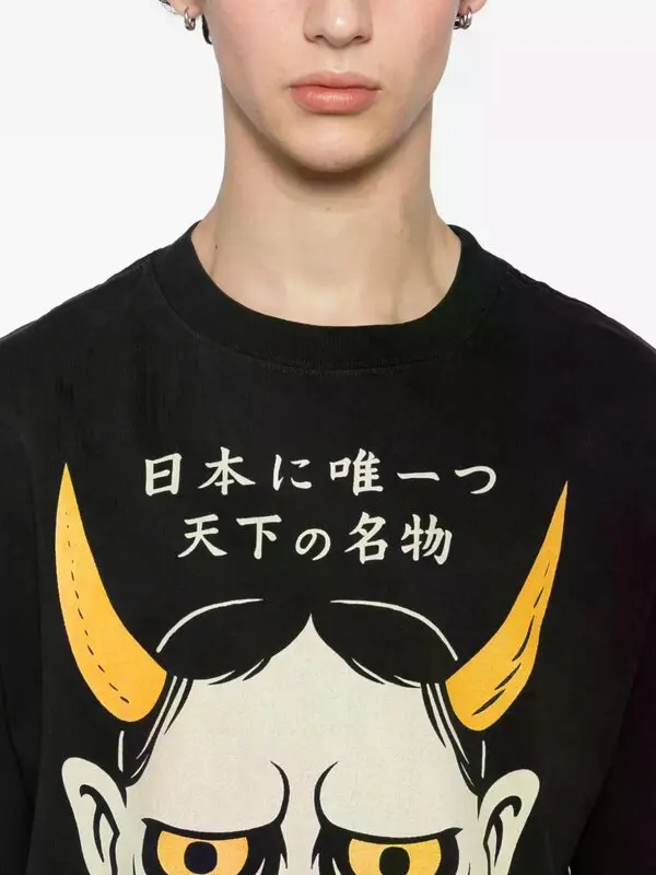 MELT Graphic-print T-shirt