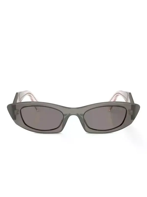 Prada Symbole Cat-eye Sunglasses - Grey