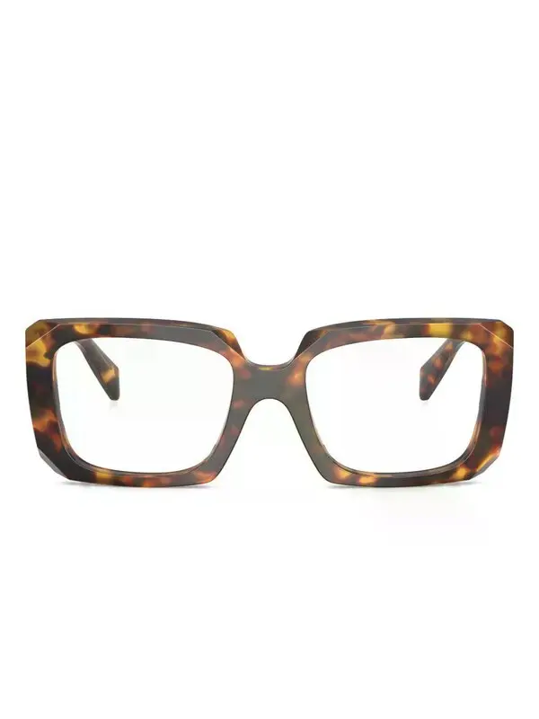 Prada Square-frame Glasses