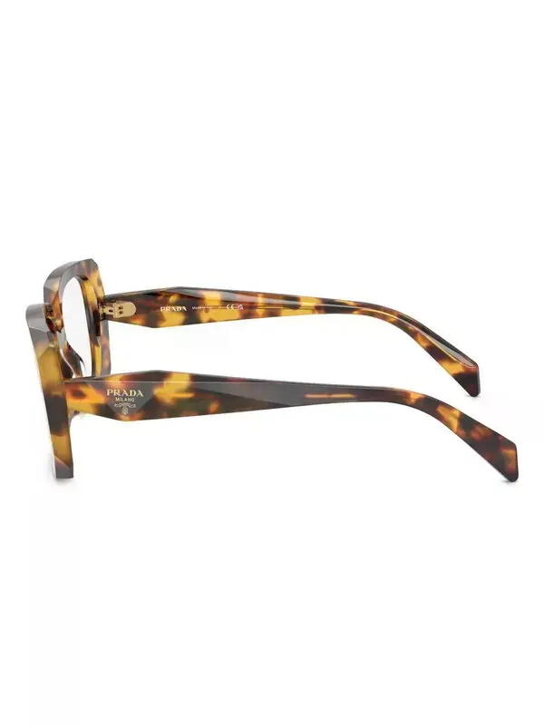 Prada Square-frame Glasses