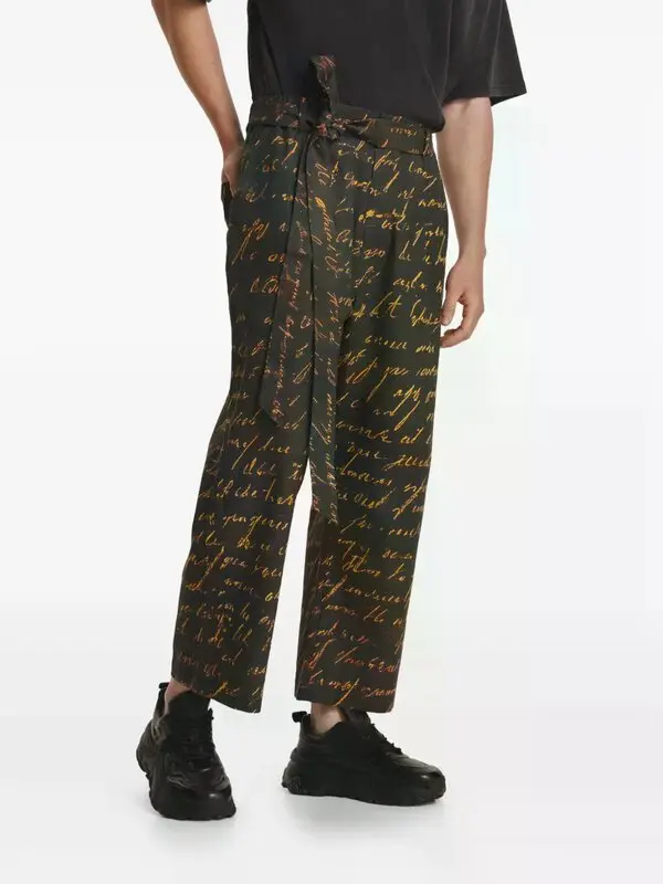 IRINA VOINEA Printed Trousers