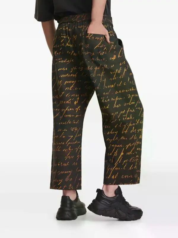 IRINA VOINEA Printed Trousers