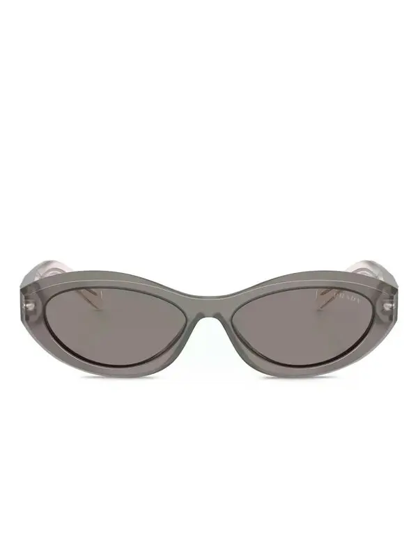 Prada Symbole Oval Sunglasses - Grey