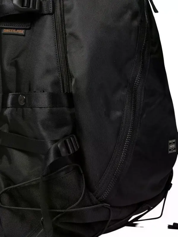 PORTER-YOSHIDA & CO Zip-fastening Backpack
