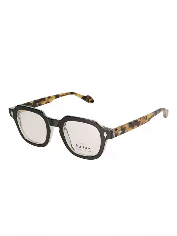 KADOR Geometric Glasses With Protective Case