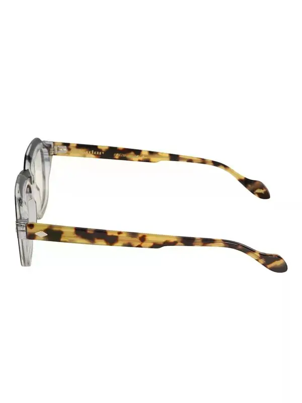 KADOR Geometric Glasses With Protective Case