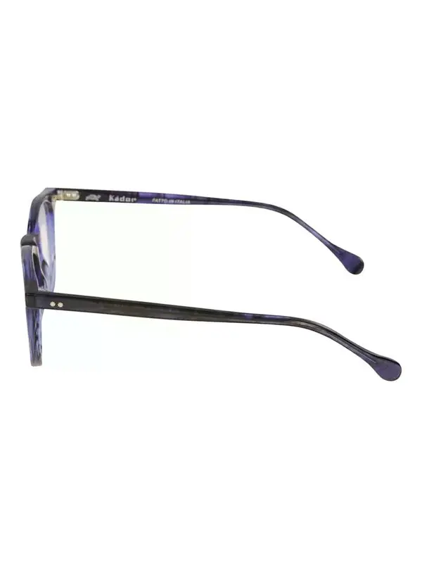 KADOR Kubino Round-frame Glasses