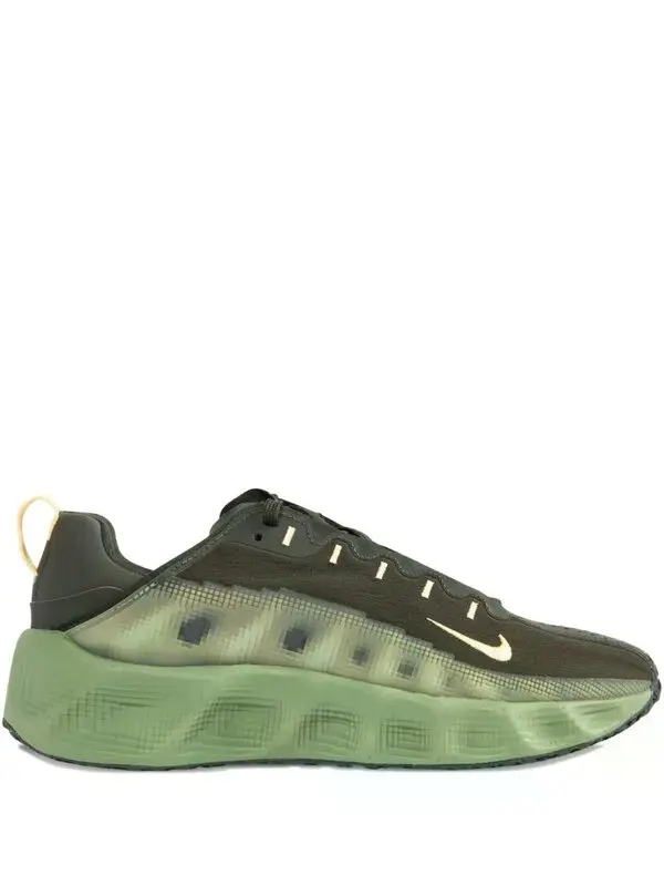 Nike Ava Rover Perforated Sneakers - Green