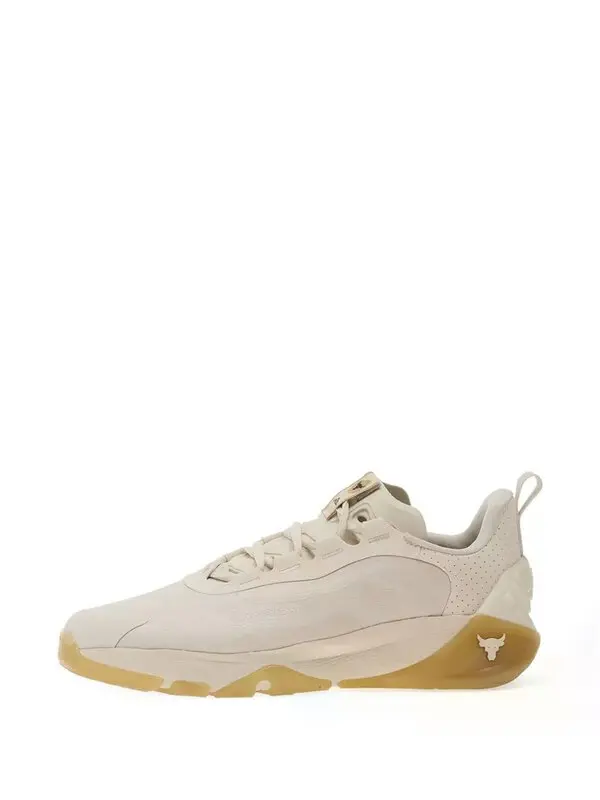 Under Armour Project Rock Lace-up Sneakers - Neutrals