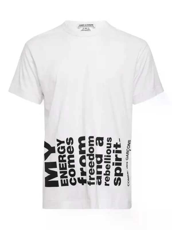 Comme Des Garçons Print Pattern T-shirt - White