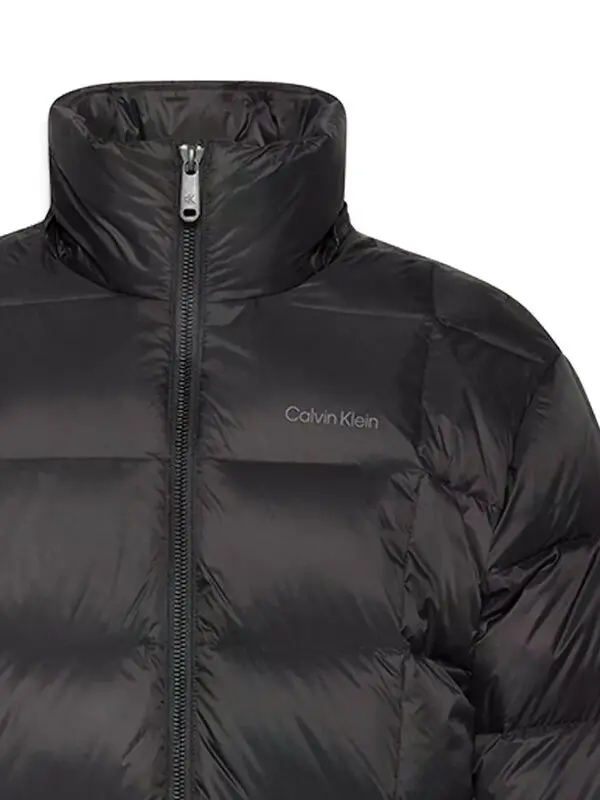 Calvin Klein Quilted Zip Jacket