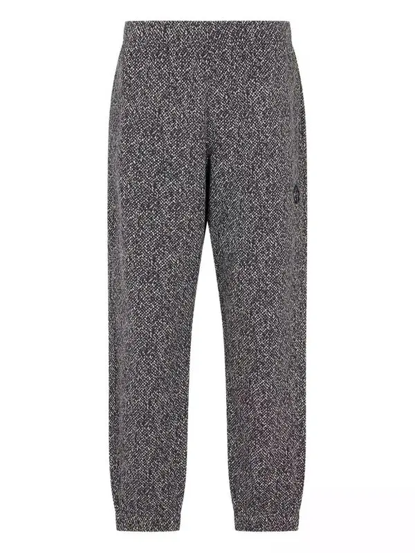 Giorgio Armani Mélange-effect Track Pants