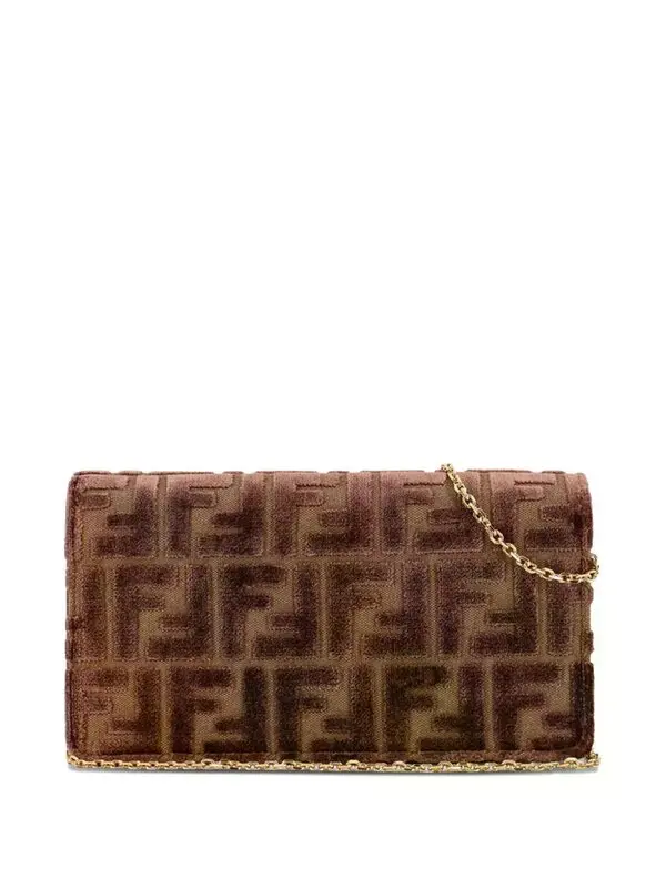 Fendi Ff-motif Chain Shoulder Bag - Brown