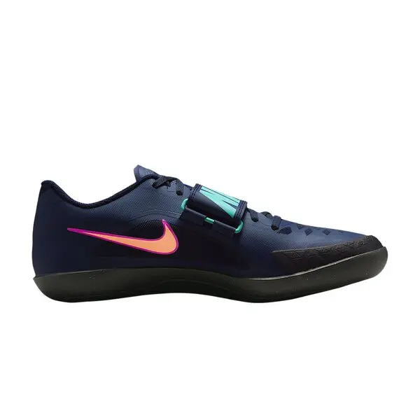 Nike Zoom Rival Sd 2
