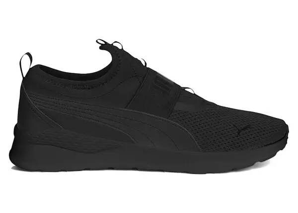 PUMA Anzarun Lite Slip-on