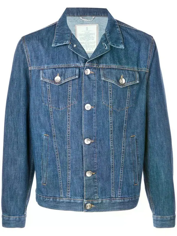 Brunello Cucinelli Classic Denim Jacket