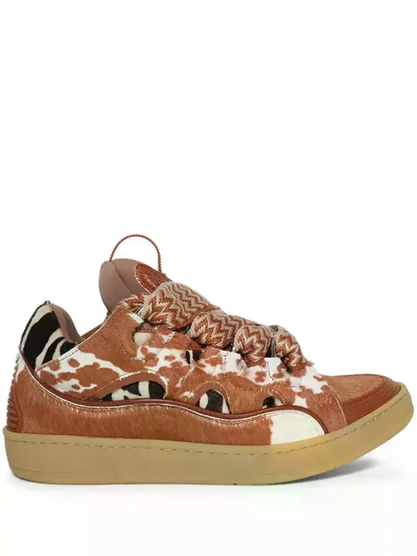 LANVIN Curb Low-top Sneakers - Brown