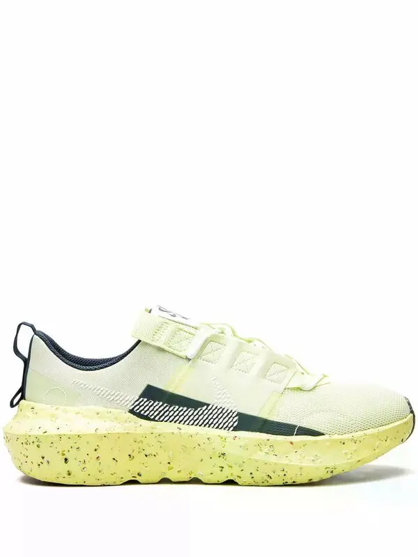 Nike Crater Impact Sneakers - Yellow