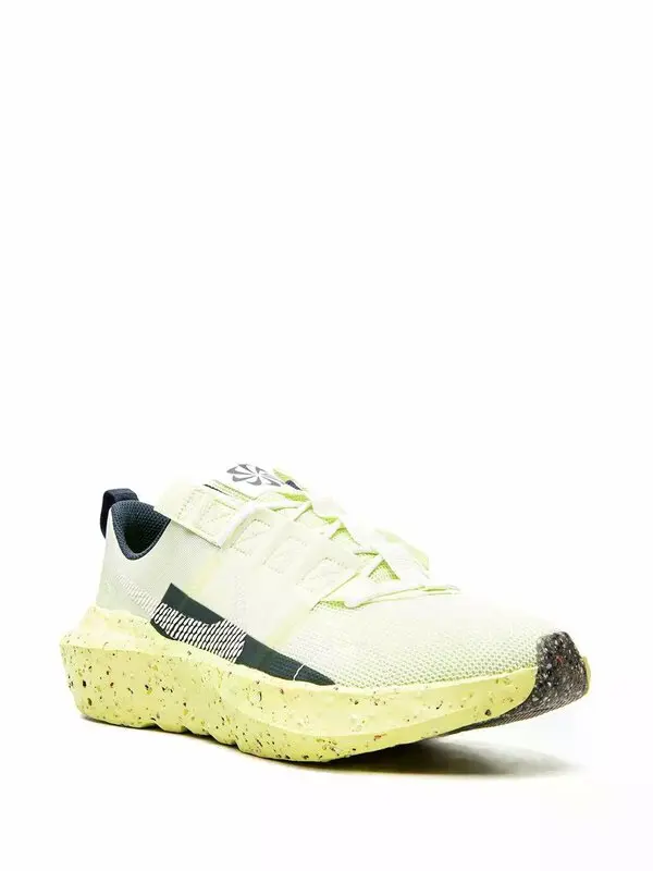 Nike Crater Impact Sneakers - Yellow
