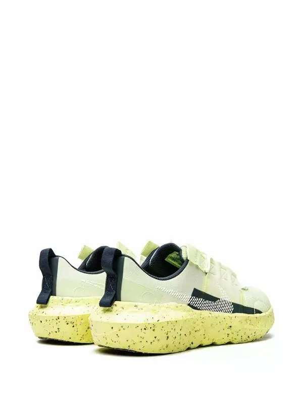 Nike Crater Impact Sneakers - Yellow