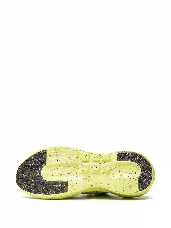 Nike Crater Impact Sneakers - Yellow