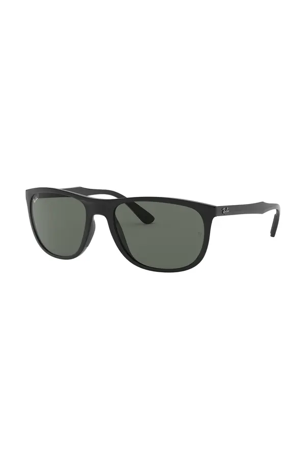 Ray-ban Square Frame Sunglasses - Green