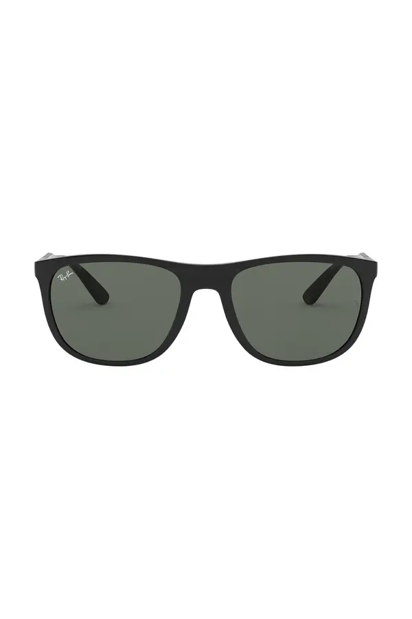 Ray-ban Square Frame Sunglasses