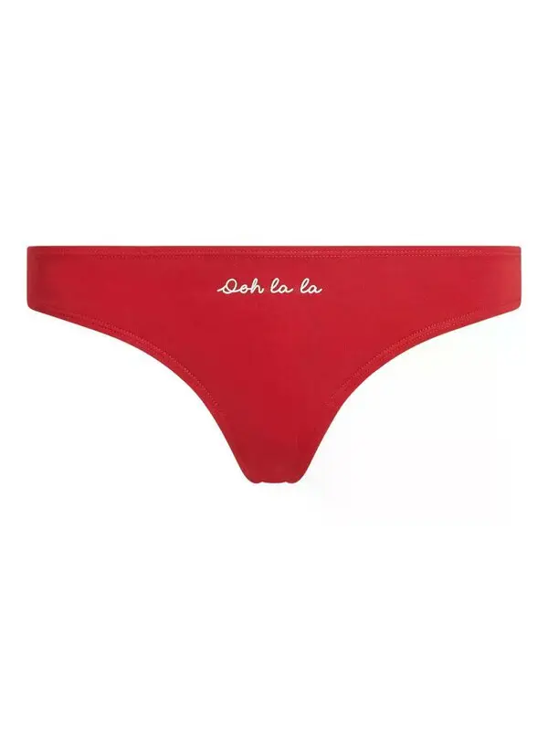 Karl Lagerfeld Embroidered-motif Thong
