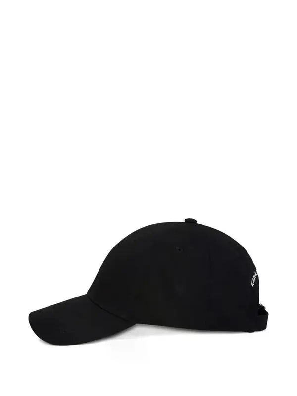 Karl Lagerfeld Ikon Choupette Baseball Cap
