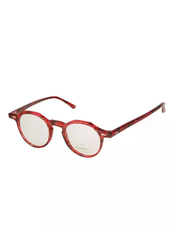KADOR Round Frame Glasses
