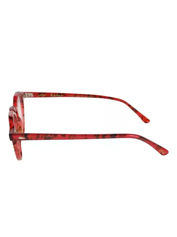 KADOR Round Frame Glasses