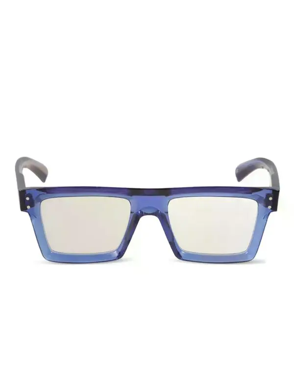 KADOR Eyeglasses With Protective Case