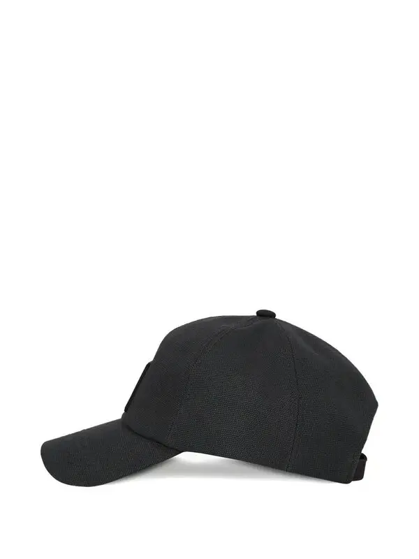 Karl Lagerfeld Logo-patch Baseball Cap