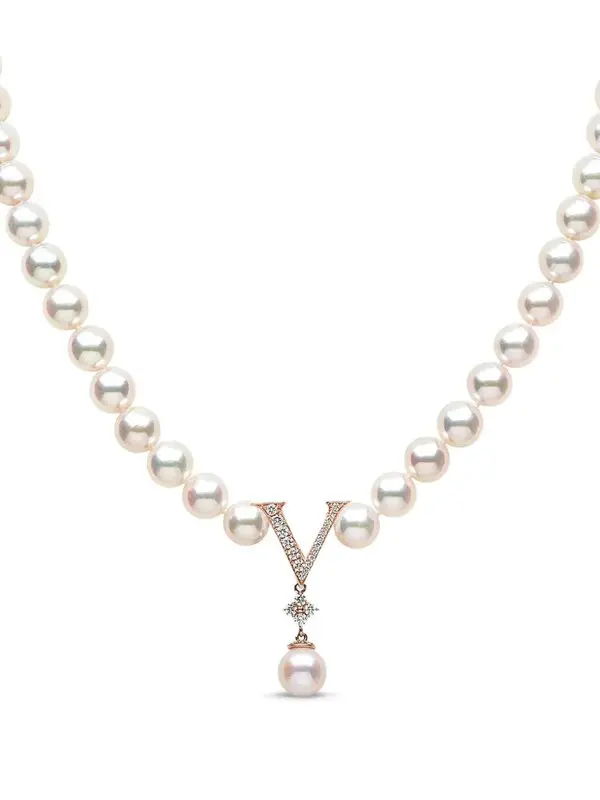 Yoko London 18k Rose Gold Akoya Pearl And Diamond Necklace - Pink