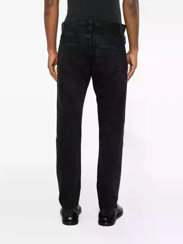 NOMEN NESCIO Five-pocket Jeans